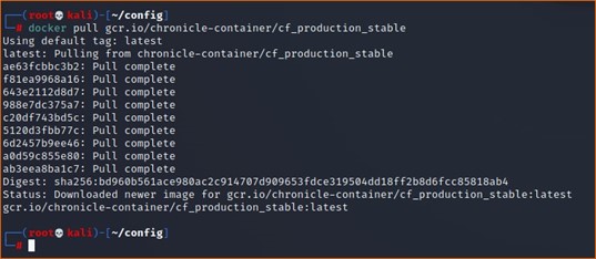 Forwarder Installation & Configuration in Ubuntu – Netenrich